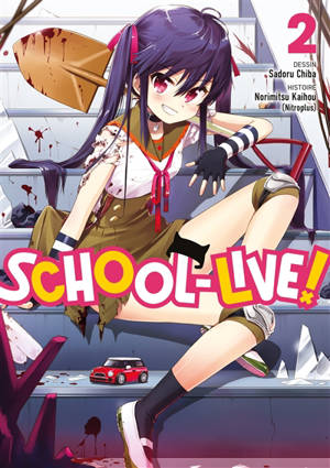 Norimitsu Kaihou - School-live!. Vol. 2