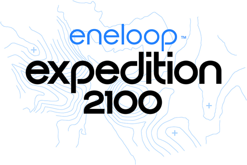 Uniek parcours voor ARK en eneloop - PUB