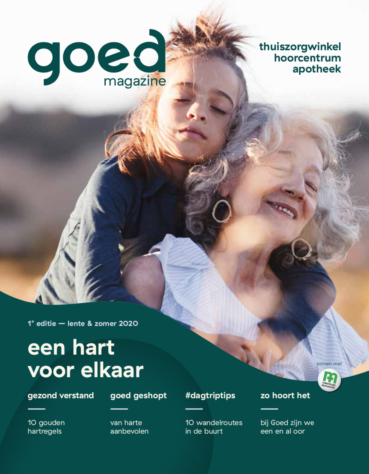 Goed Magazine, fraîchement sorti des presses grâce à Wunderman Thompson ...