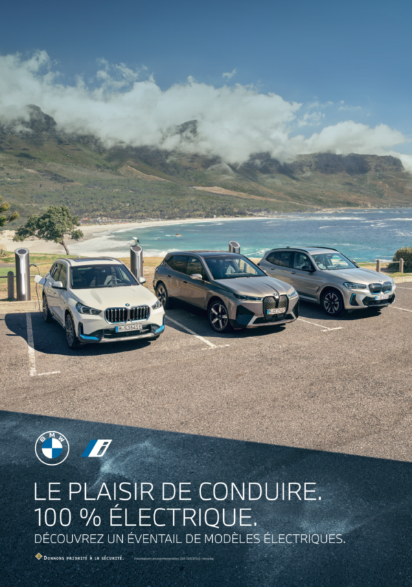 THE MARCOM ENGINE LANCE UNE NOUVELLE CAMPAGNE POUR LA GAMME ELECTRIQUE ...