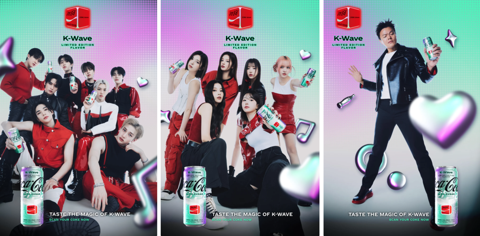 Coca-Cola Creations donne vie à l'univers de la K-pop - PUB