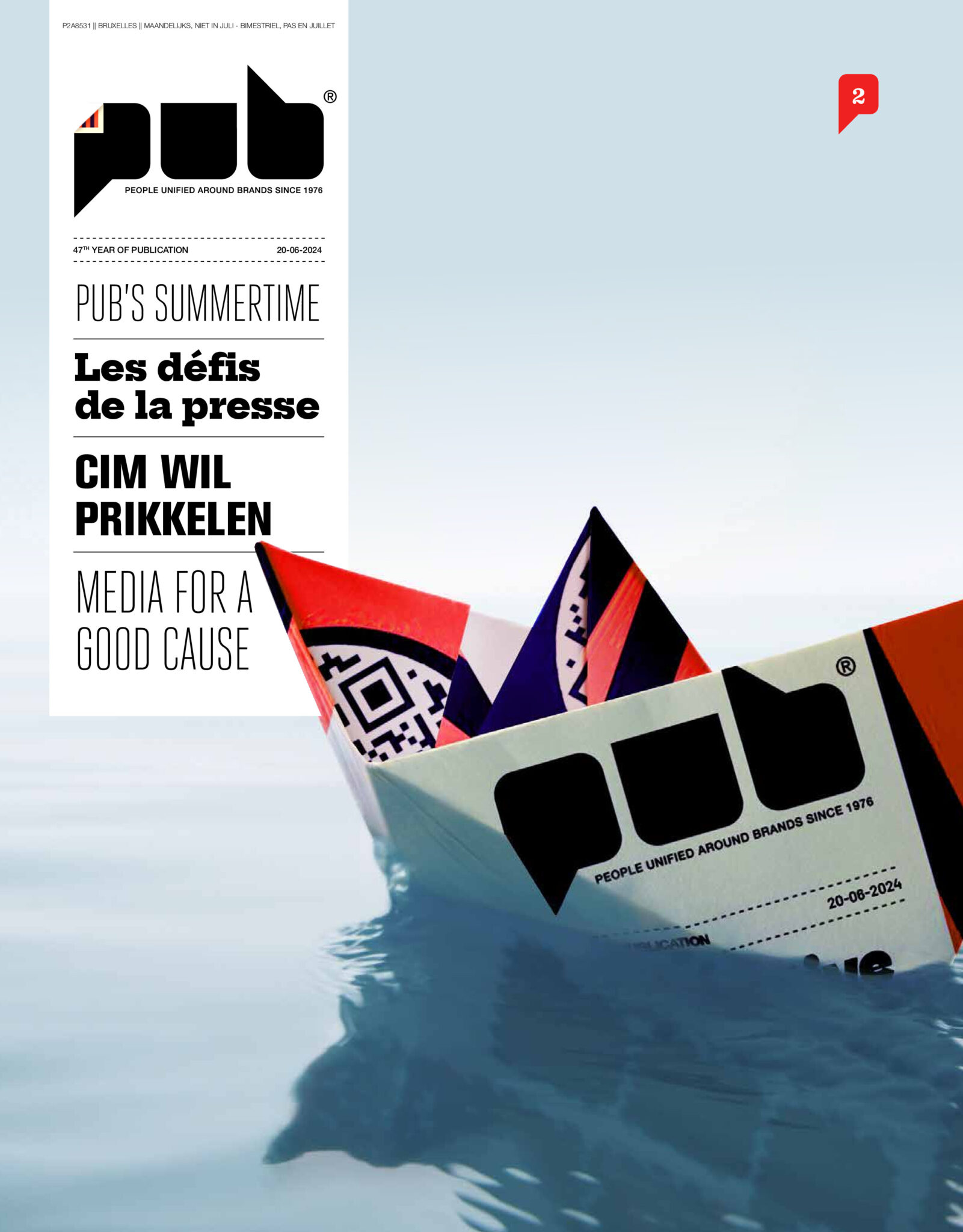 PUB - People unified around brands