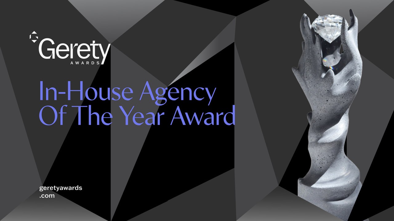 Gerety komt met in-house Agency of the Year Award - PUB