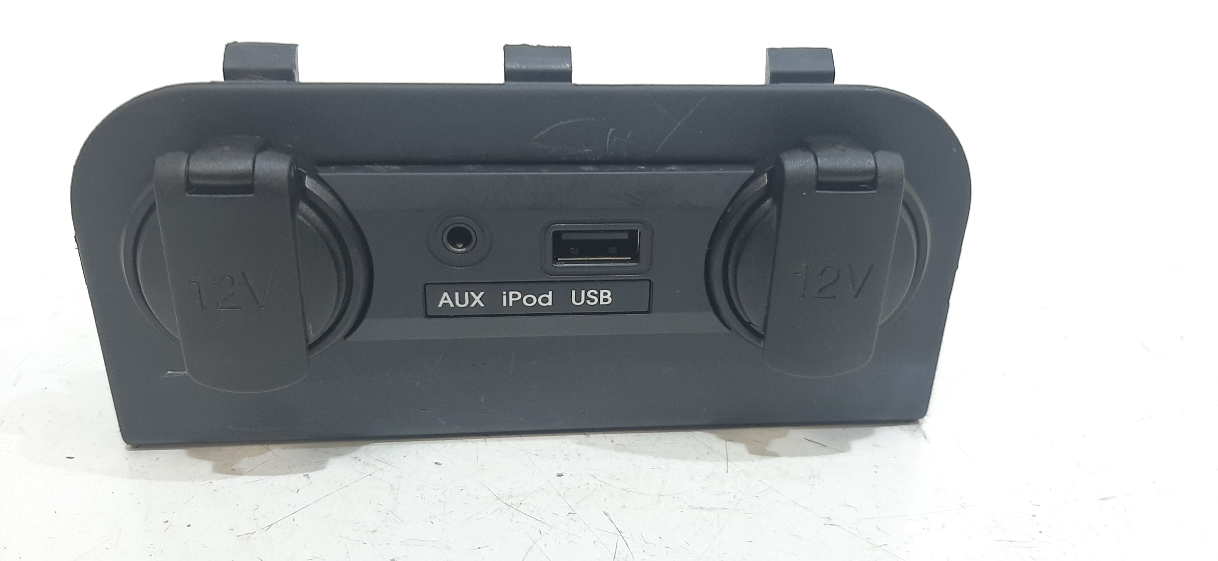 Presa AUX/USB KIA Rio 4° Serie | CasoriaCar.it