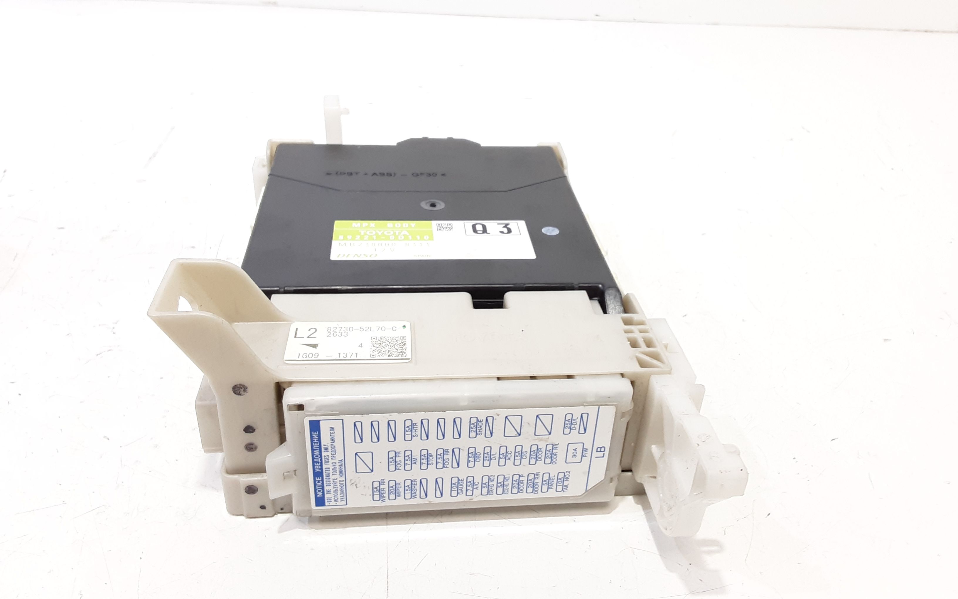 Body Computer TOYOTA Yaris Serie | Casoria Car.it