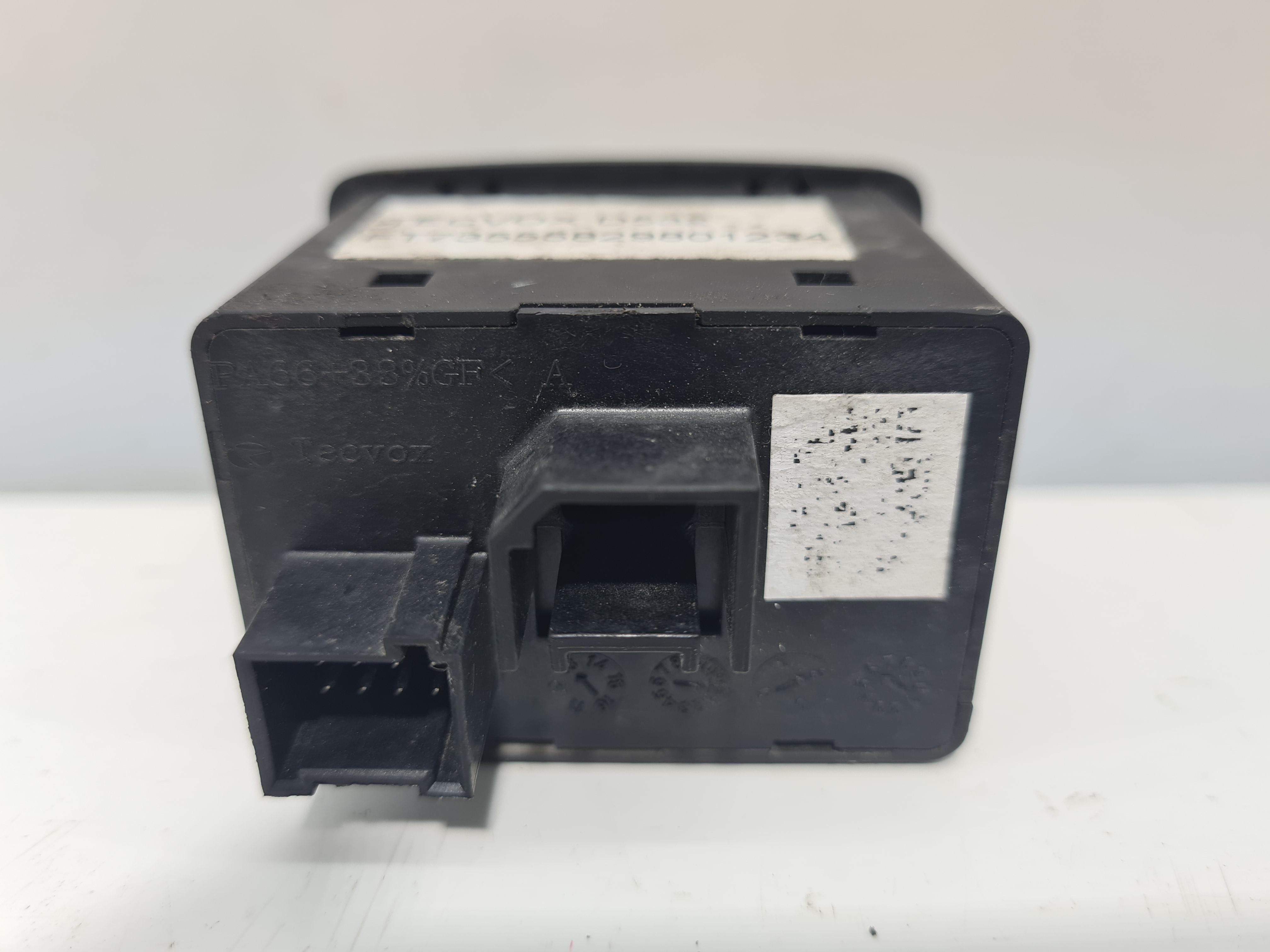 INTERFACCIA PRESA USB/INGRESSO AUX FIAT 500 L Serie (351_352) TECVOX ...