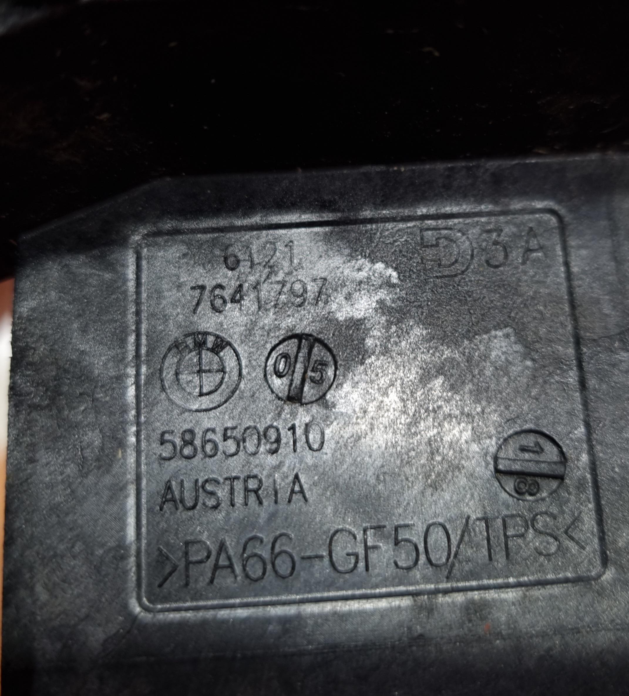ALLOGGIO BATTERIA MINI Countryman Serie (F60) 61217641797 Diesel 1500 (16>)