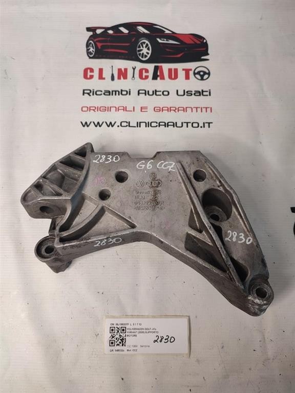SUPPORTO MOTORE VOLKSWAGEN Golf 6 VI Variant 06J199207P benzina 1984 ...