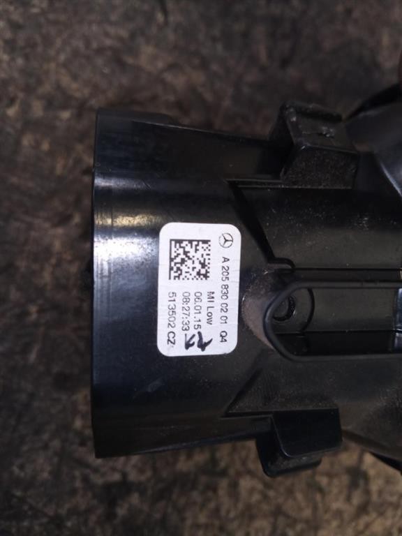 GRIGLIA ARIA INTERNA MERCEDES Classe C (W205) (2013-) A2058300201 (13>)
