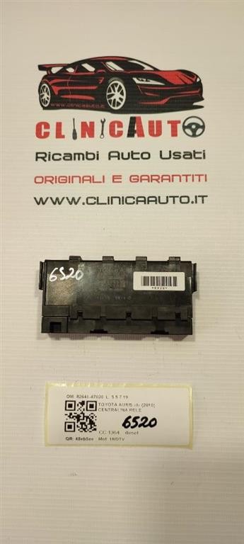 CENTRALINA RELÈ TOYOTA Auris 2° Serie 82641-47020 1NDTV diesel 1364 (10>)