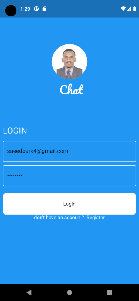 تطبيق تواصل(chat_app) - saeed bark - 129 | شغل أون لاين